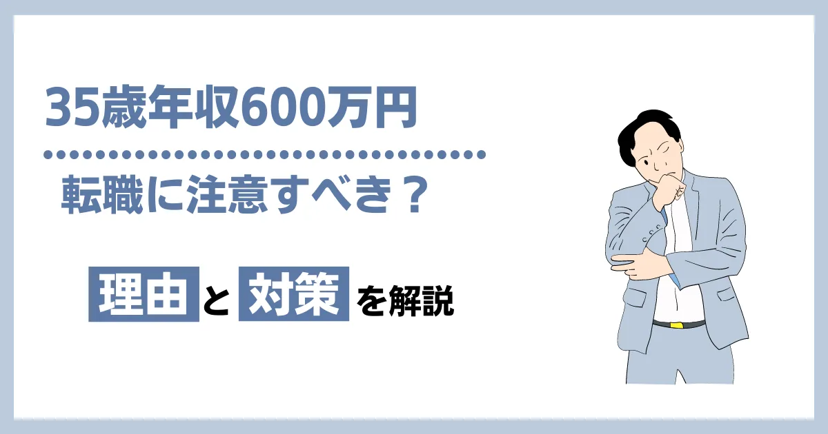 タレントスクエア - foriio